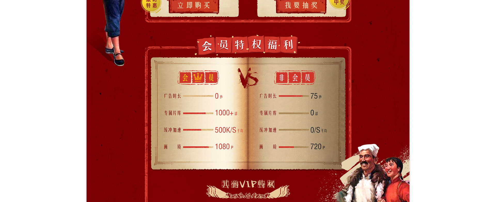 旗灵 官方网站